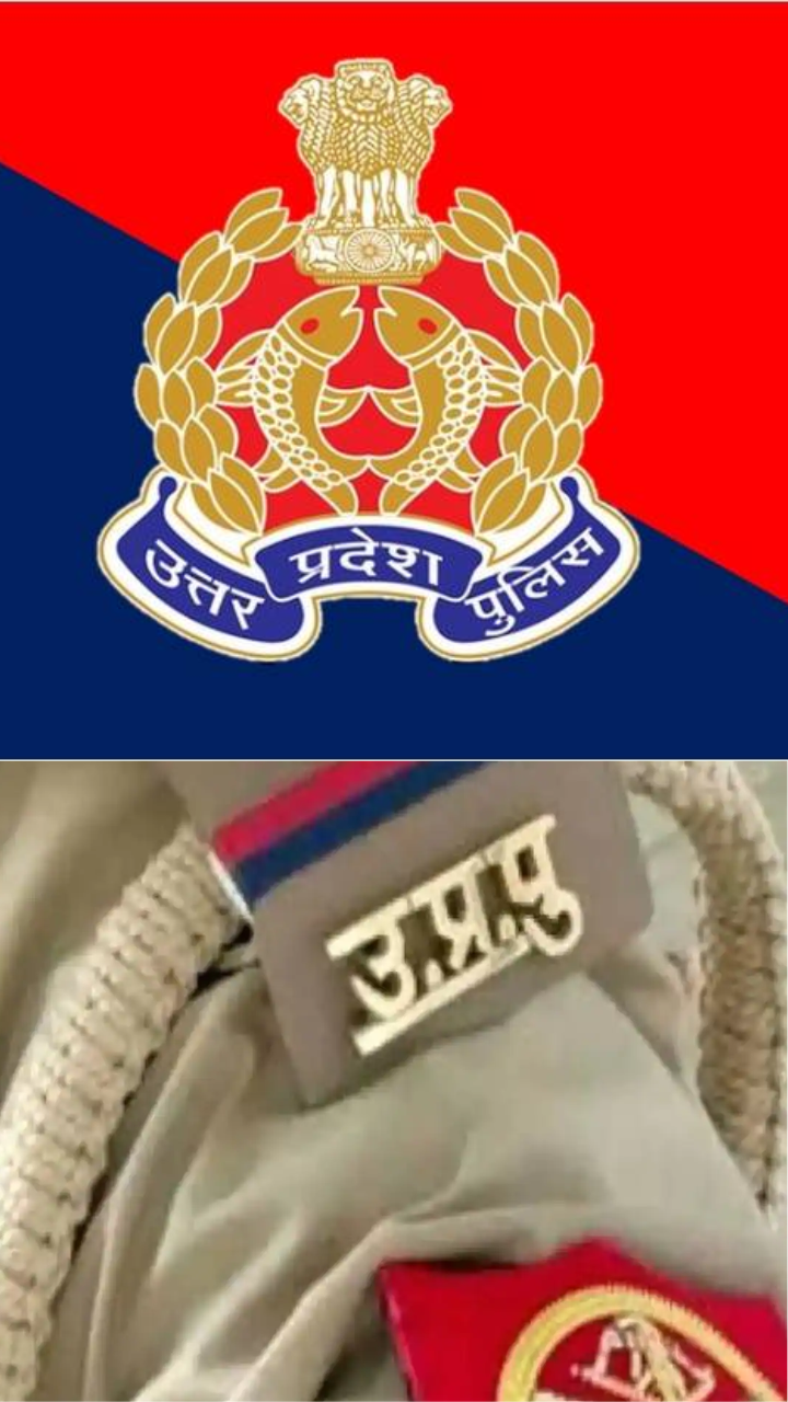 Up Police Images Hd Wallpaper - Infoupdate.org