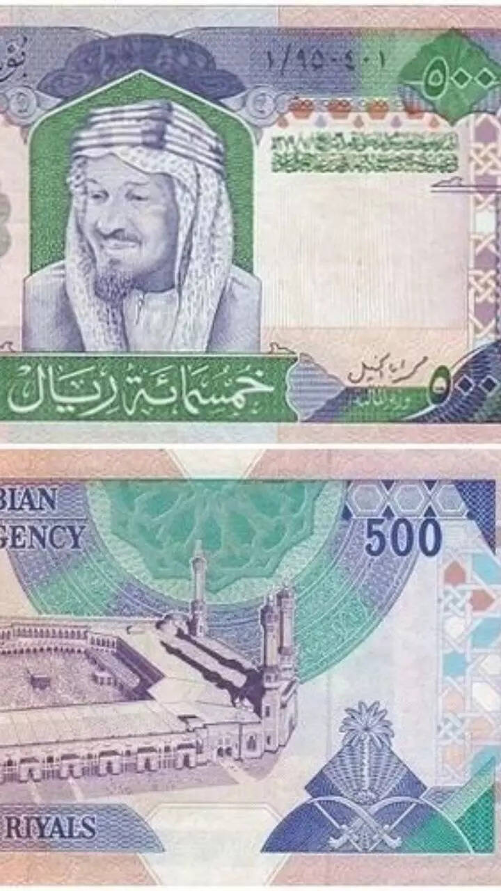 1000 Saudi Riyal Note