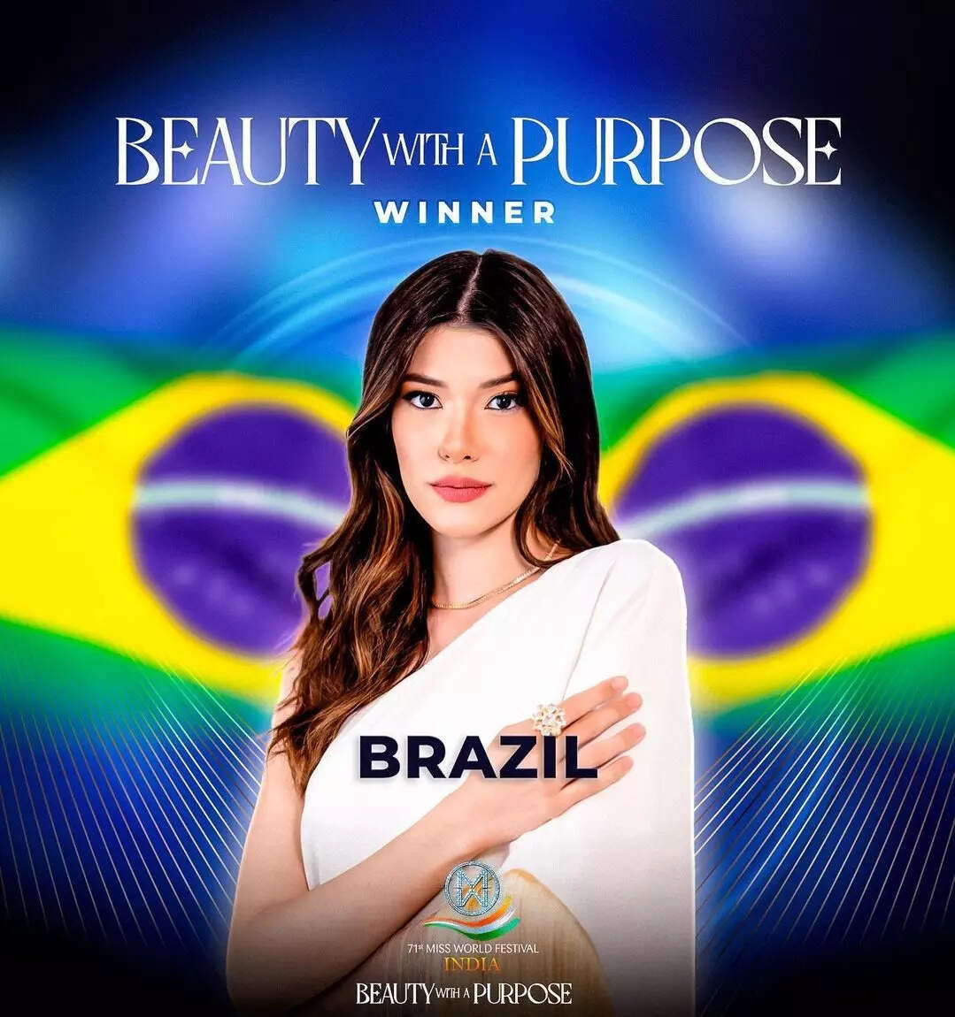 Take a look at the special award winners of the 71st Miss World!