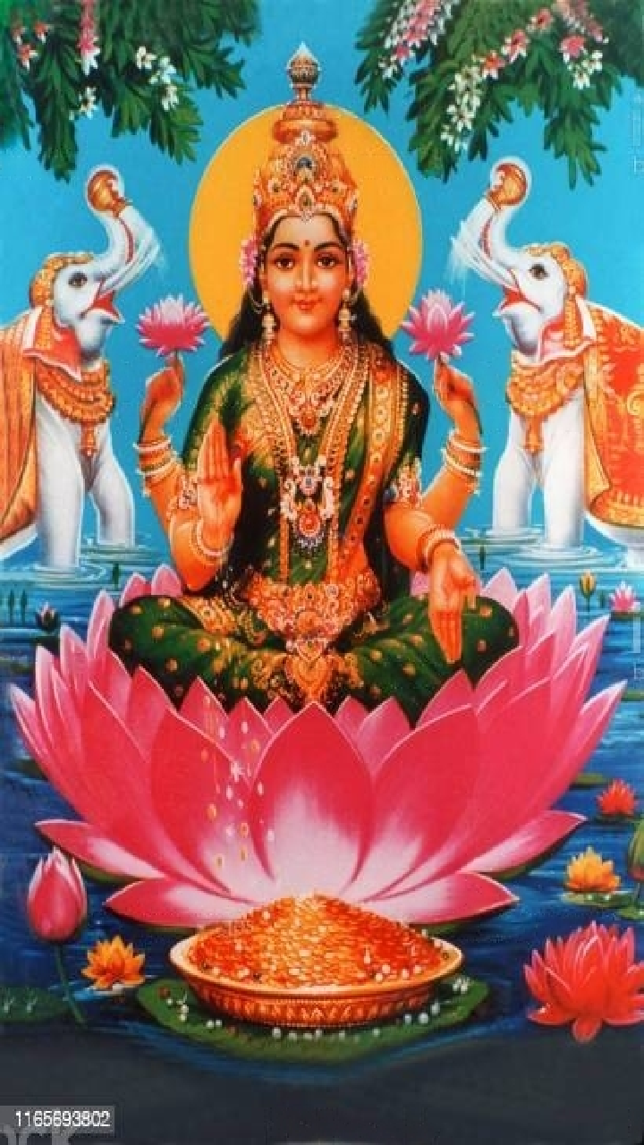 Laxmi Devi Quotes