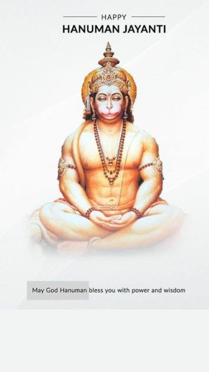 Hanuman Images Of Good Morning Hanuman Wikipedia