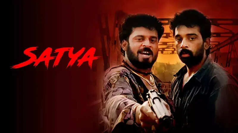 Ram Gopal Varmas film ‘Satya’ completes 25 years; “It’s style set a ...