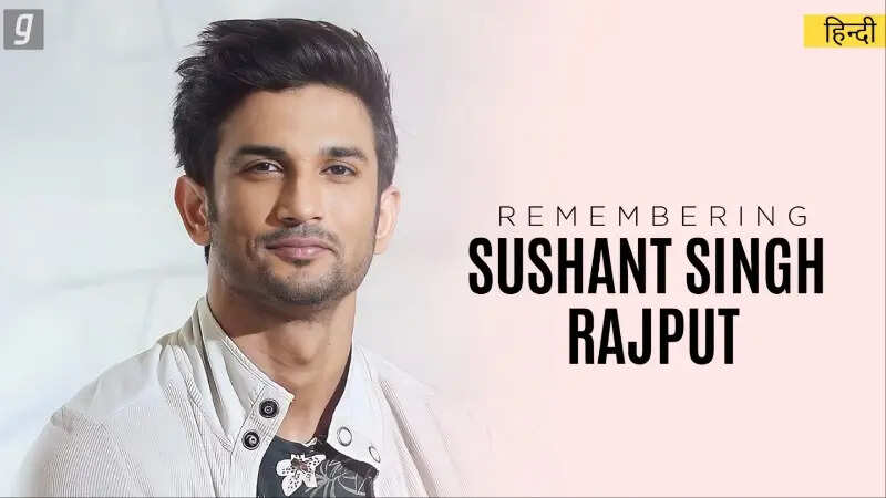 Sushant Singh Rajput birth anniversary special: Remembering the ...