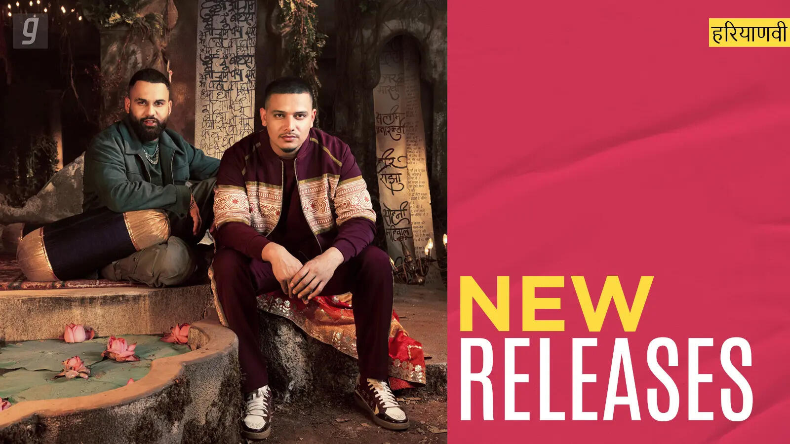 Dhanda Nyoliwala’s “Ishq Bawla” takes Haryanvi folk to another level ...