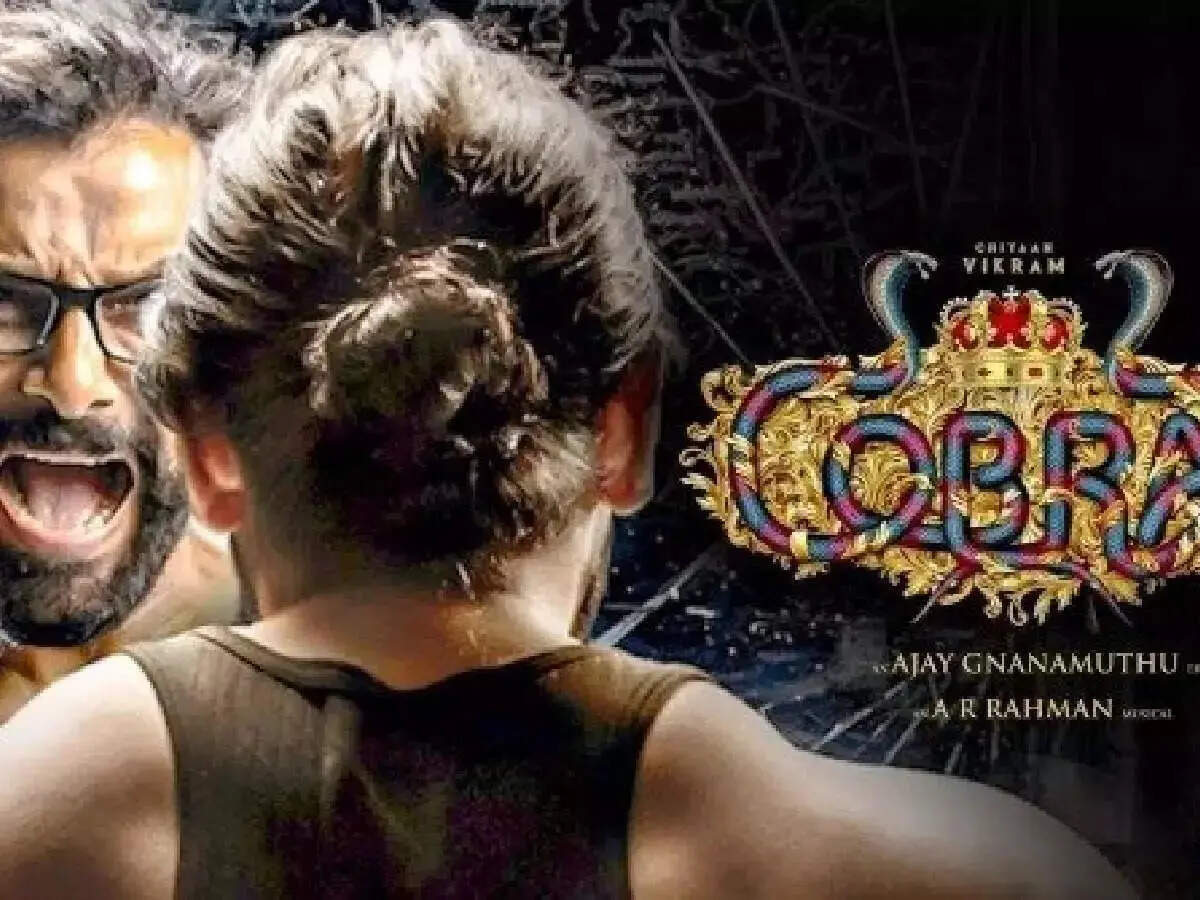 Cobra Movie Review: This 3-hour long movie is a drag at best