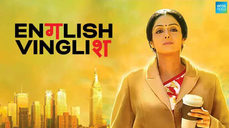 Sridevi starrer ‘English Vinglish’ will be releasing in mainland China ...