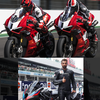 Superbikes In India