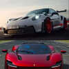 Dream Cars