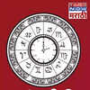 Zodiac signs in marathi 60 photos - Astrologytoyou.com