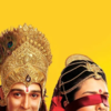 Mythology Tv Shows 60 Photos - Moonagedaydream.film