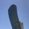 Abu Dhabi Tower Leaning In Venice