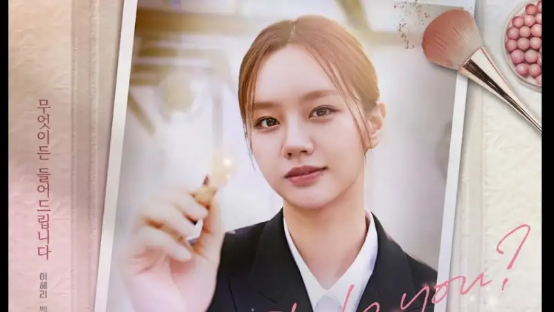 Character posters for May I Help You, starring Hyeri, Lee Jun Young ...