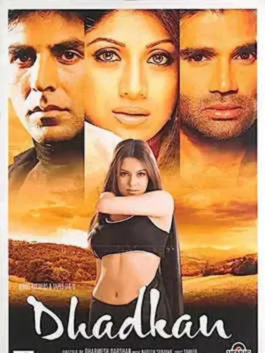 22 Years Of Dhadkan