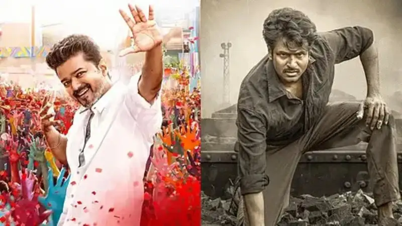 Parasakthi audio launch: Sivakarthikeyan talks about the film clashing ...