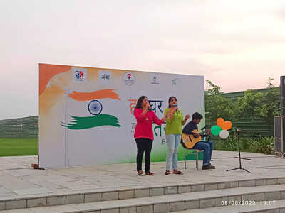 Defining freedom through music