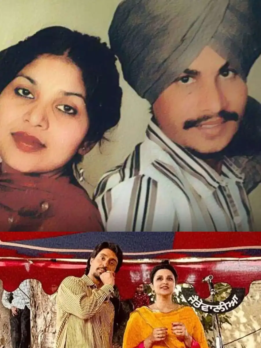 Amar Singh Chamkila and Amarjot Kaur songs