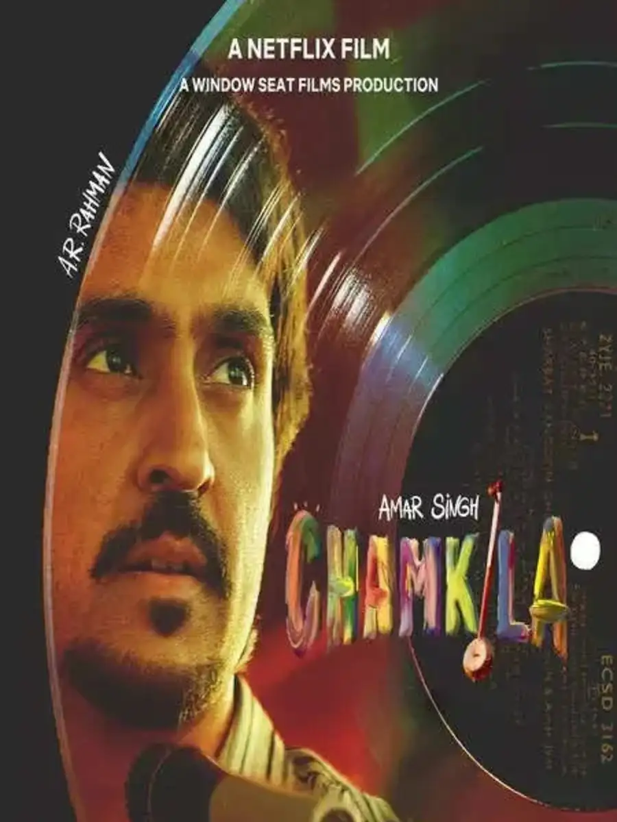 Amar Singh Chamkila album review!