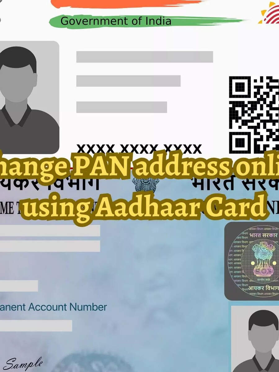 Know how to change PAN address online using Aadhaar Card | ET Now