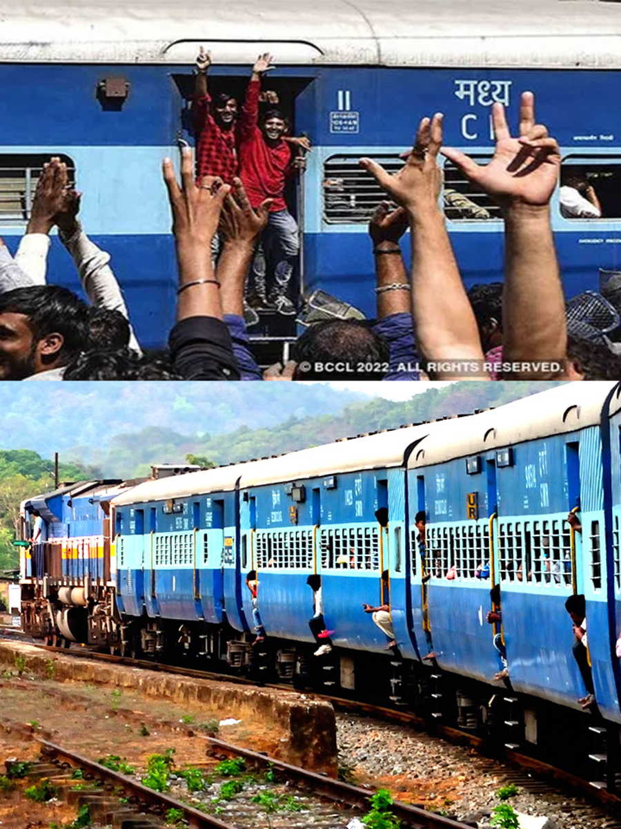 Train में अब जनरल टिकट पर सफर करने वाले यात्रियों को भी मिलेंगी ये ...