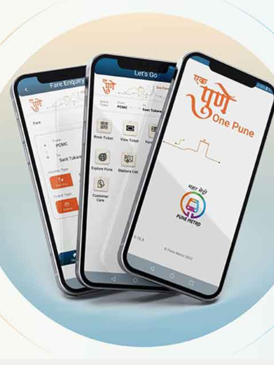 Pune Metro: पुण्यात मेट्रोने प्रवास करताय? जाणून घ्या तिकीट दर - Pune ...