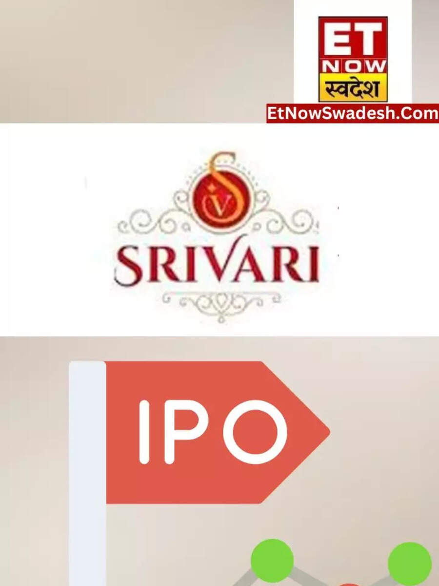 Srivari Spices IPO GMP: क्या कहता है Grey Market Premium? जानिये ...