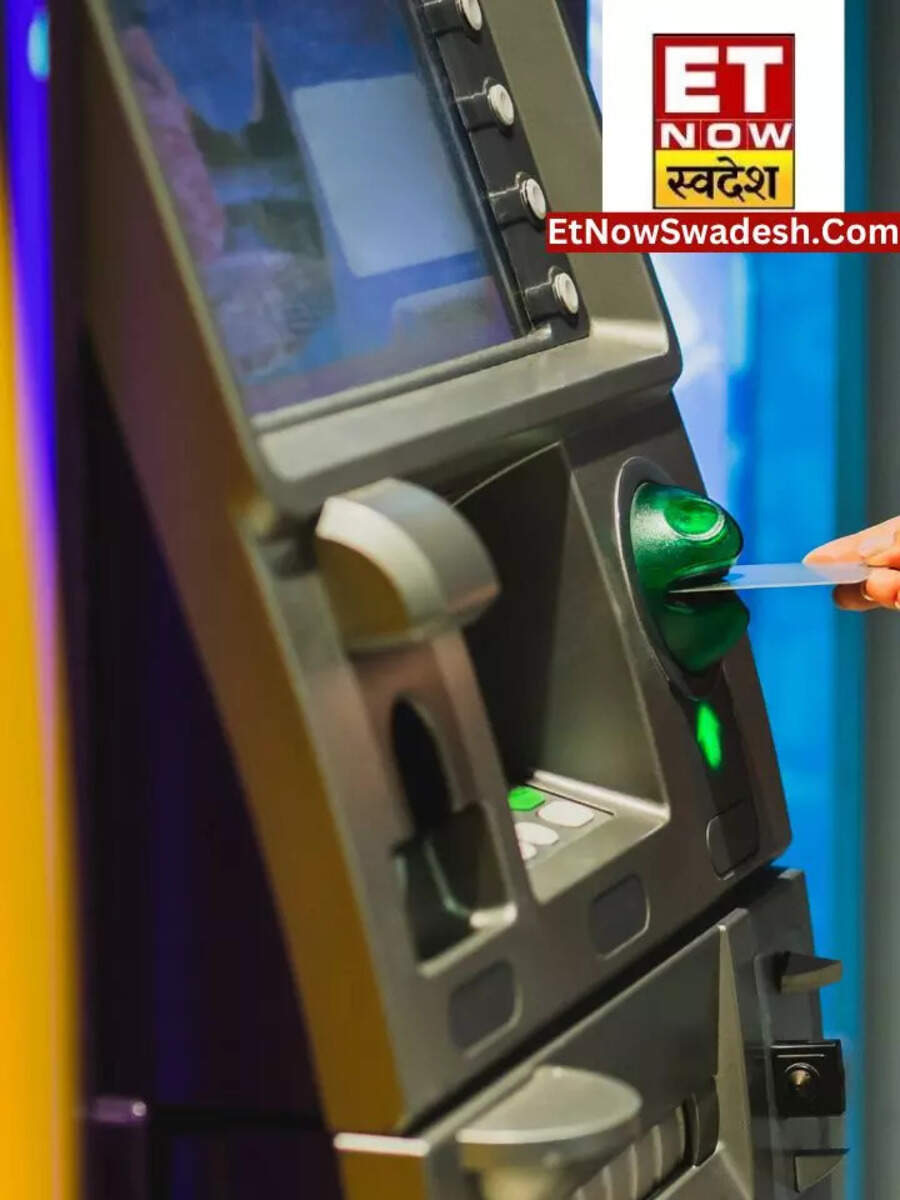 पता है क्या? ATM से पैसे निकालने के अलावा ये 10 काम भी कर सकते हैं | ET ...