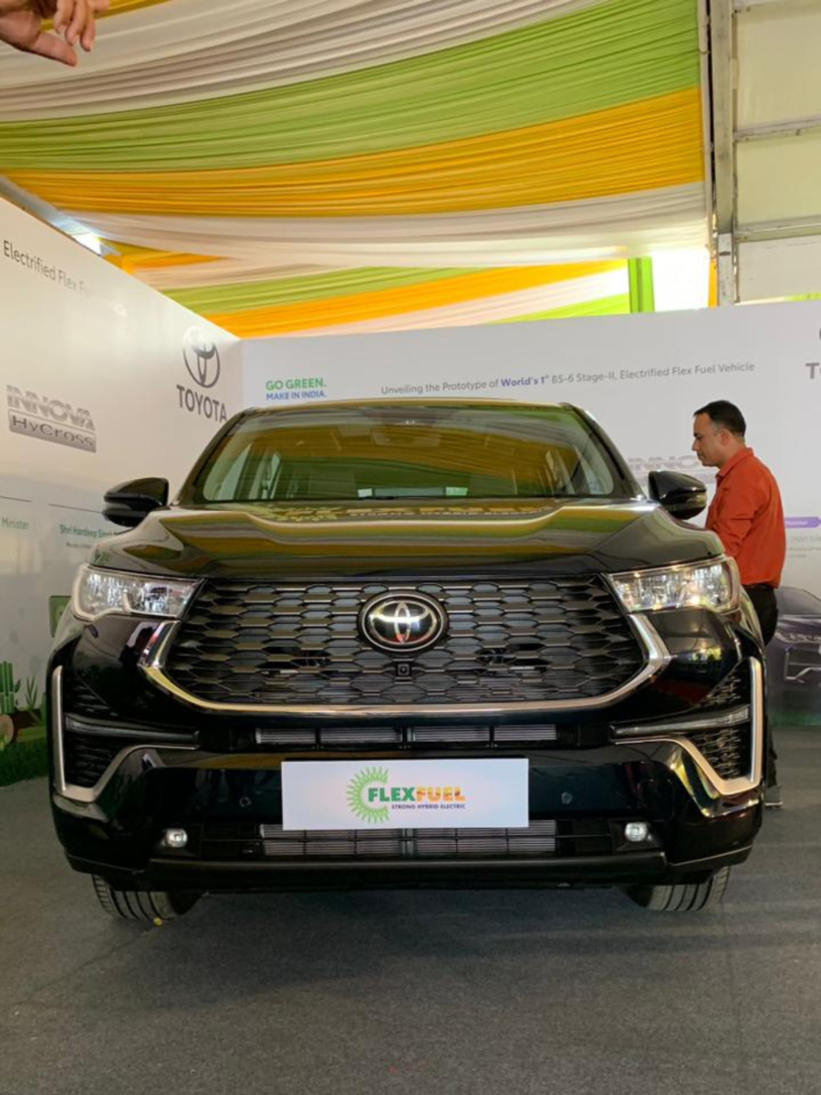 Toyota Innova Flex Fuel Unveiled | Times Now