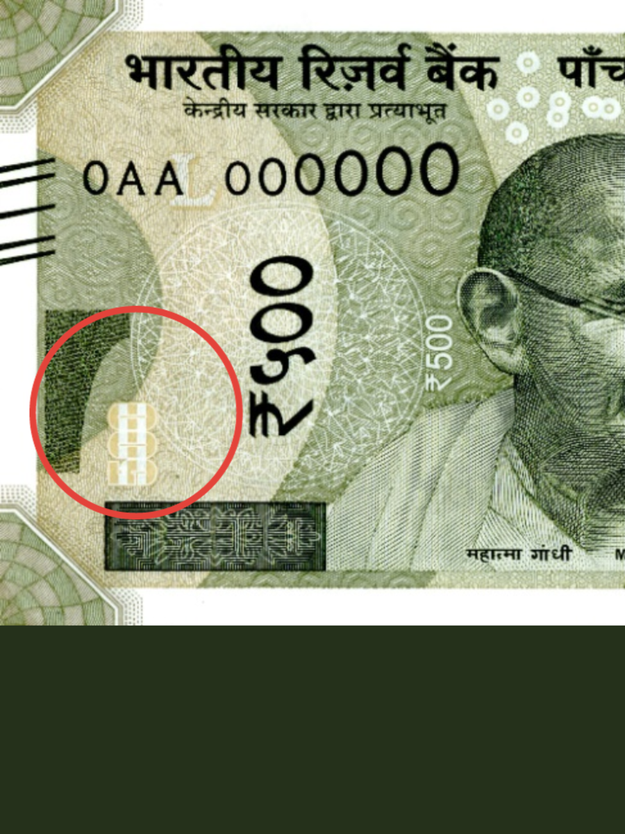 Is Your Rs 500 Note Real Of Fake? Check RBI Tips | Times Now