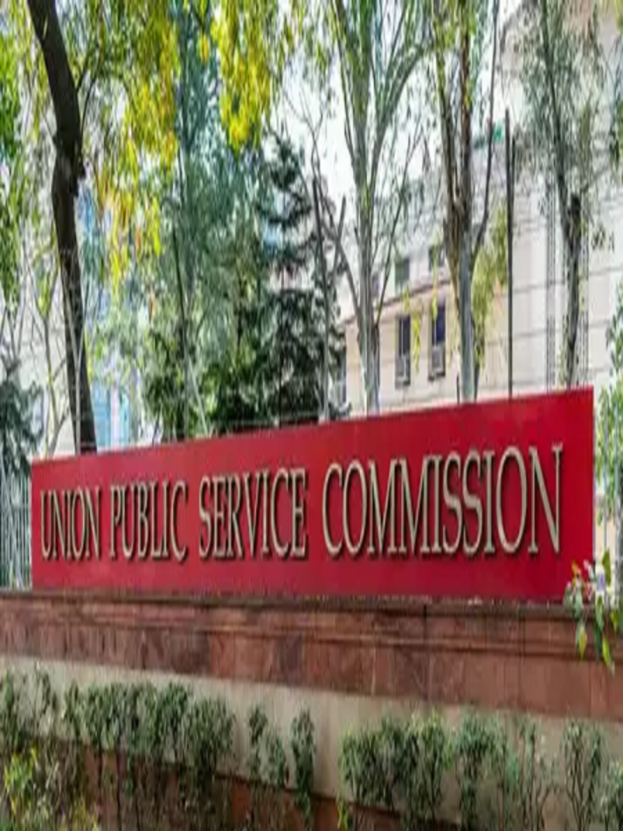 7 Interesting UPSC IAS Interview Questions, How Many Can You Answer ...