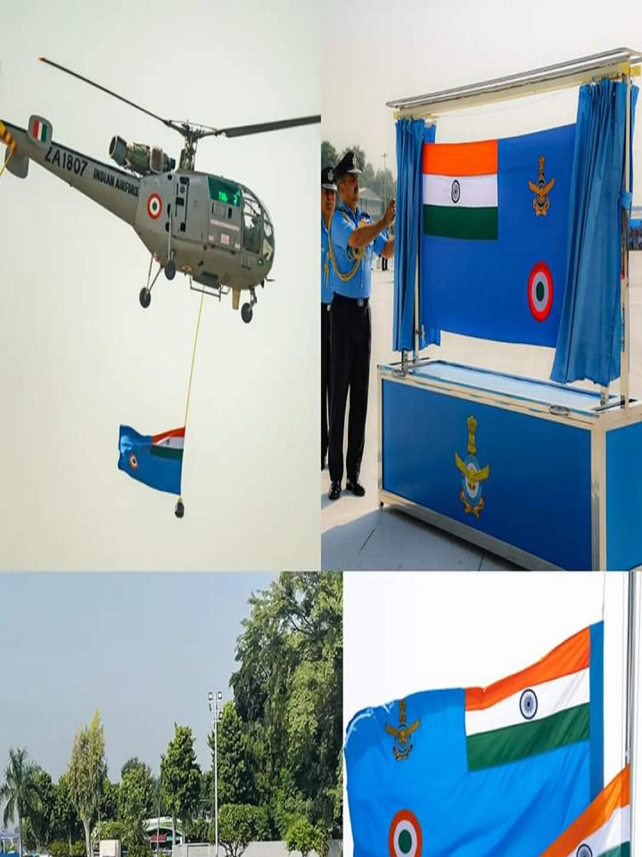 IAF New Ensign Meaning Explained in 7 Points | UPSC Notes | Times Now