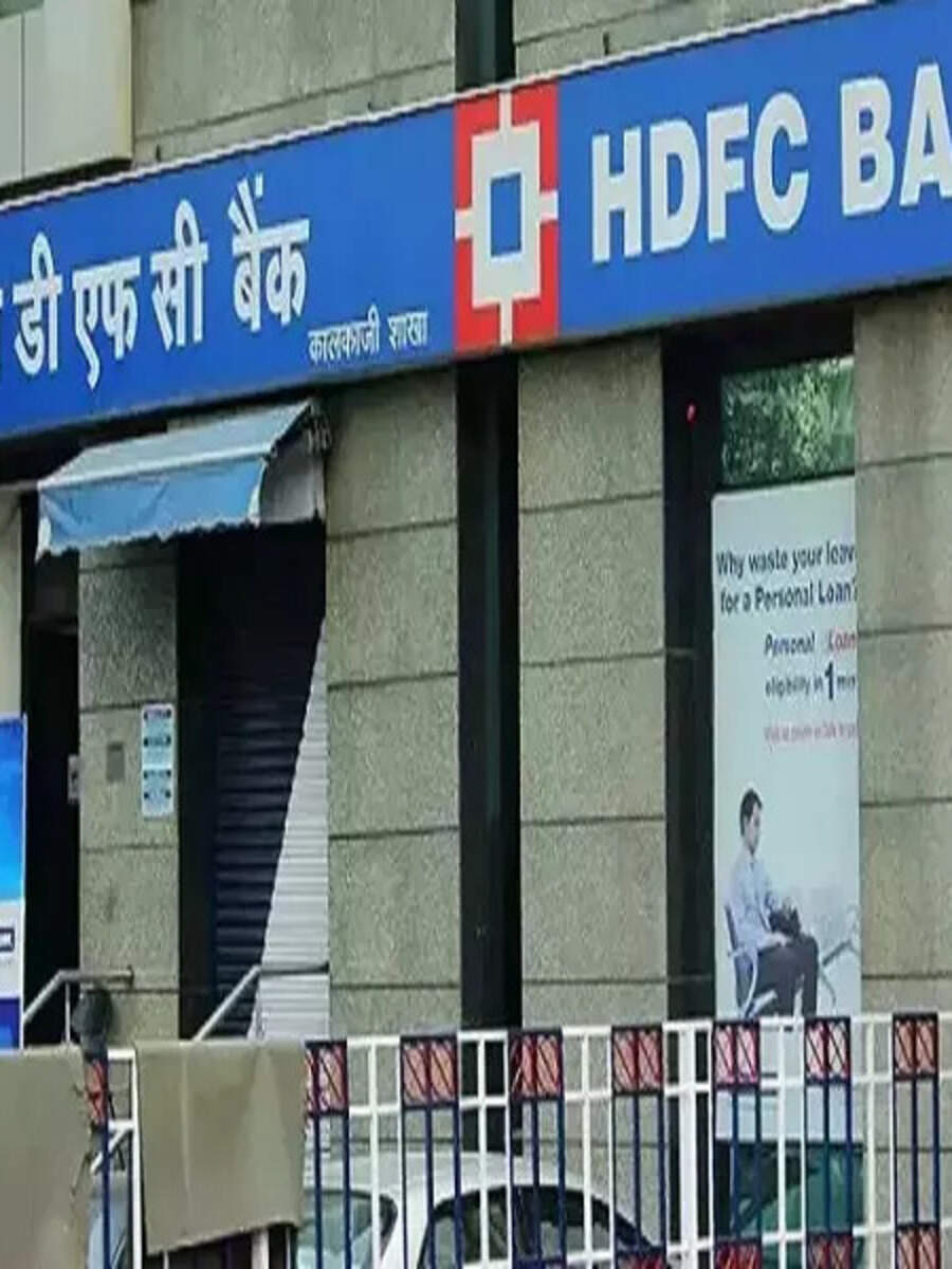 HDFC Bank hikes interest rates on THESE loans - Check latest rates ...