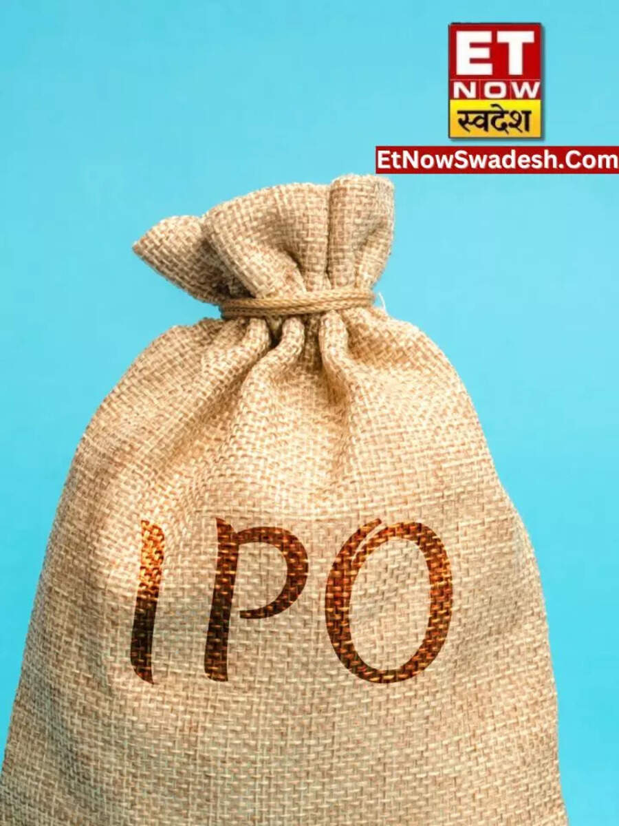 Upcoming IPOs November 2023: देखिये पूरा Calendar | नाम और LIST | ET ...