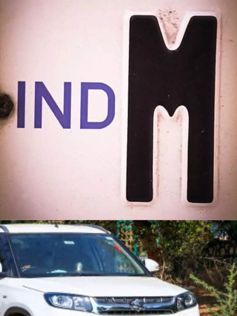 Why is IND written on the number plate of vehicles | Times Now Navbharat