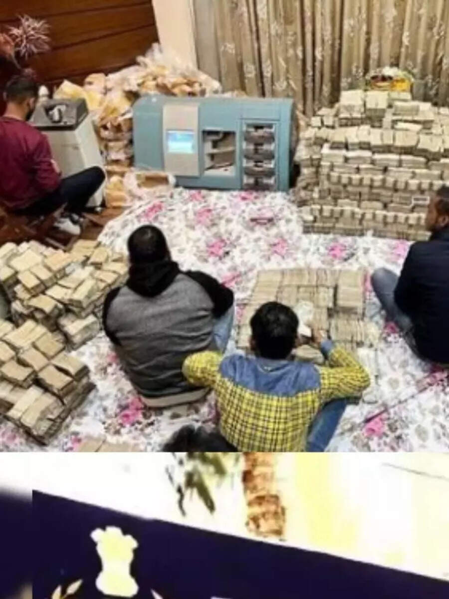 what happens to the seized money and gold in ed raid | Times Now Navbharat