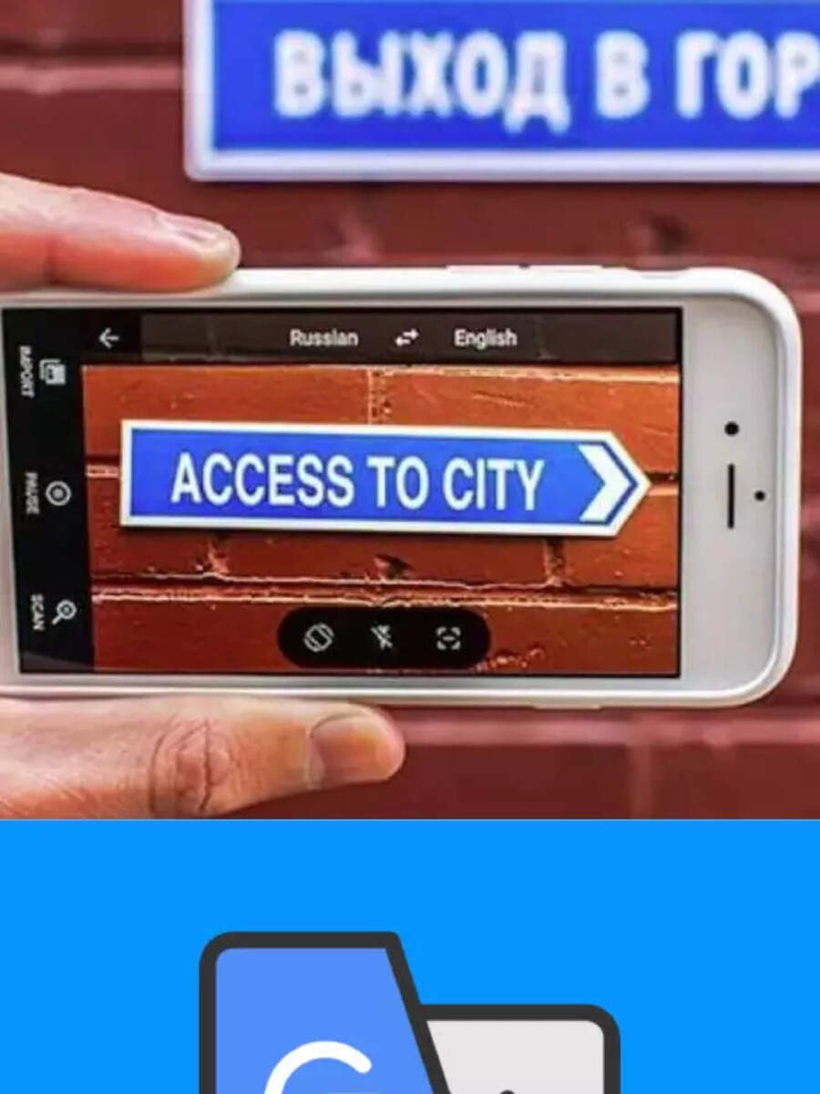 How To Translate Images Text Via Google Translate in Smartphone Quick Guide in hindi | Times Now ...