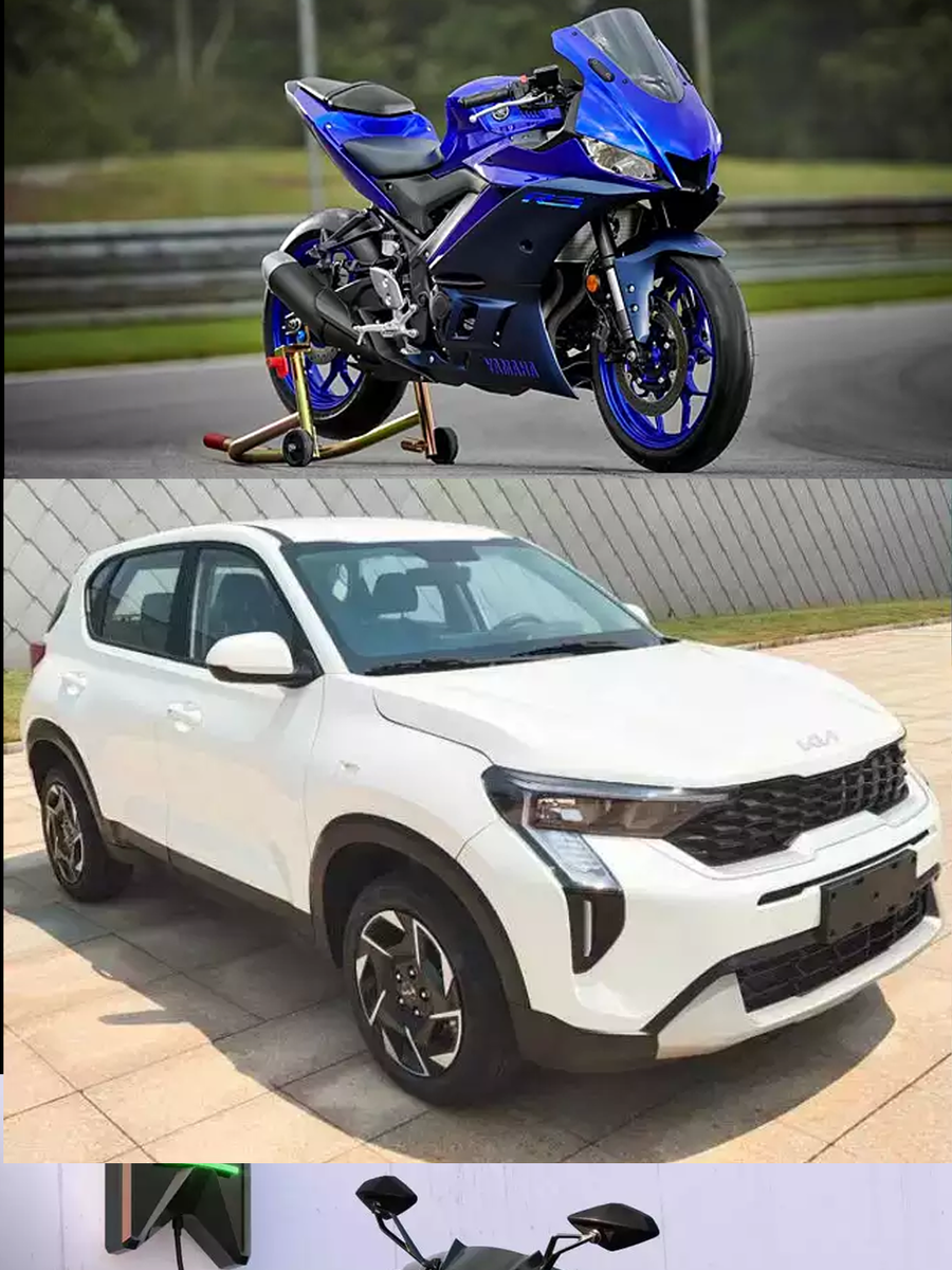 5 Upcoming Car And Bike Launches In December 2023, Yamaha R3, Yamaha MT03, Aprilia RS 457, Kia ...