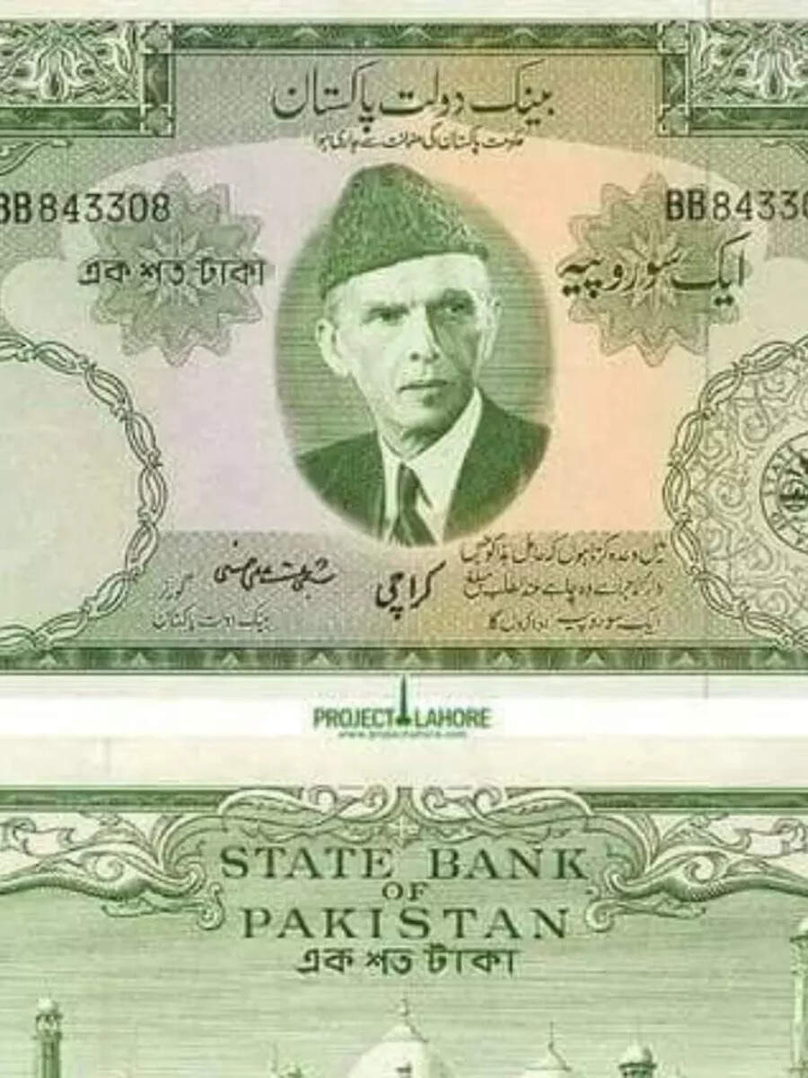 how many types of notes in pakistan know indian 500 rupees value ...