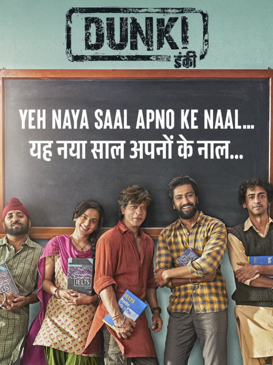 Dunki Box Office Collection Day 2: Shah Rukh Khan Film Earns Rs 20 Crore | Zoom TV