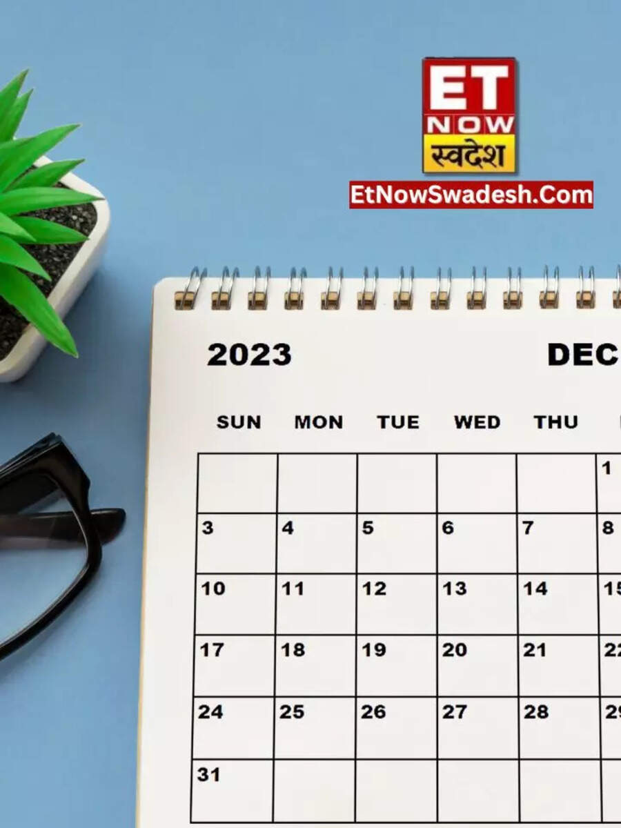 DEC 31 2023 Money Deadlines: इसी महीने निपटा लें ये काम! नहीं तो हो ...
