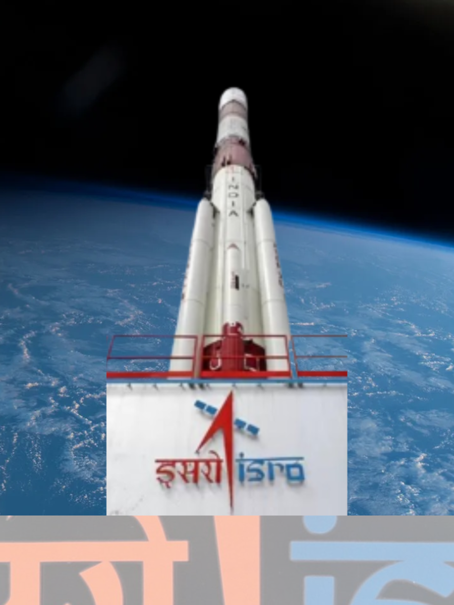 नए परीक्षण से ISRO को मिला अंतरिक्ष से ये खजाना, स्पेस स्टेशन का सपना ...