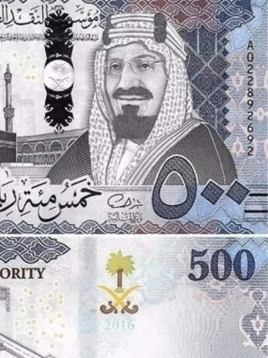 Saudi Arabia 1000 riyal indian rupees how many types of notes in KSA ...