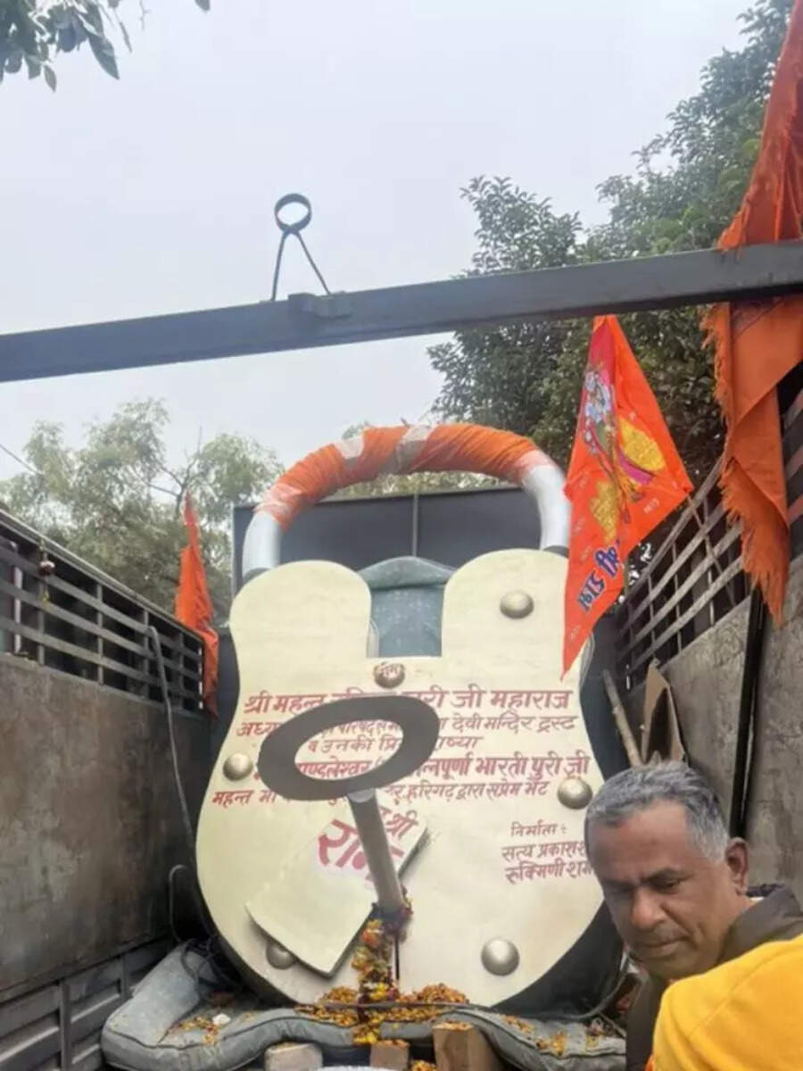 What is the weight Of Lock Key In ram mandir ayodhya ram mandir temple ...