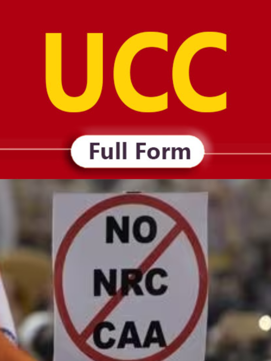 what is the full form of ucc nrc caa here is answer - Google पर ट्रेंड ...