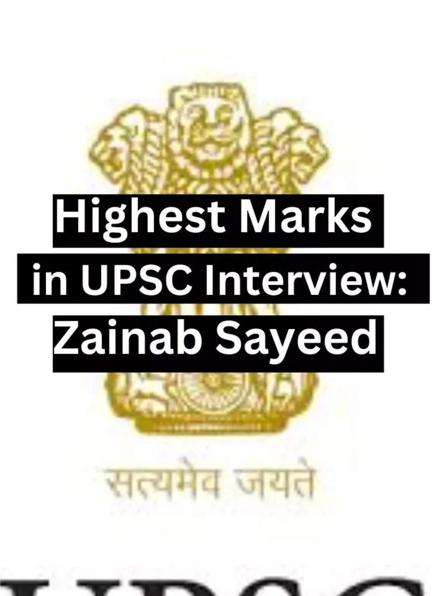 Meet IAS Zainab Sayeed, Who Secured Highest Marks in UPSC Interview ...