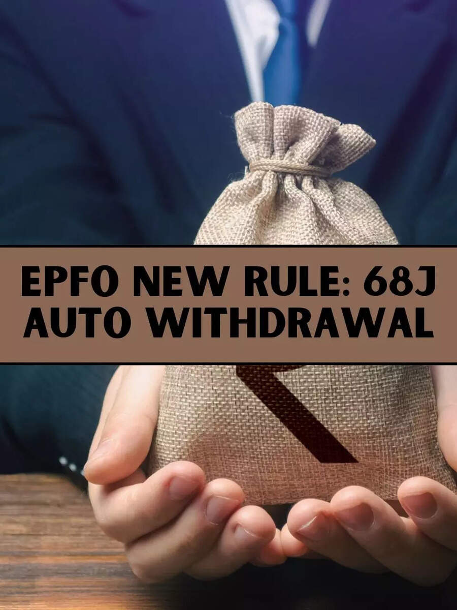 EPFO New Rule: 68J auto withdrawal claim limit increased - What is means and how to claim | ET Now