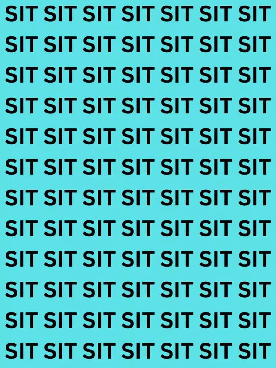 SIT के बीच छिपकर बैठ गया है BIT, क्या आपको नजर आया? | Times Now Navbharat