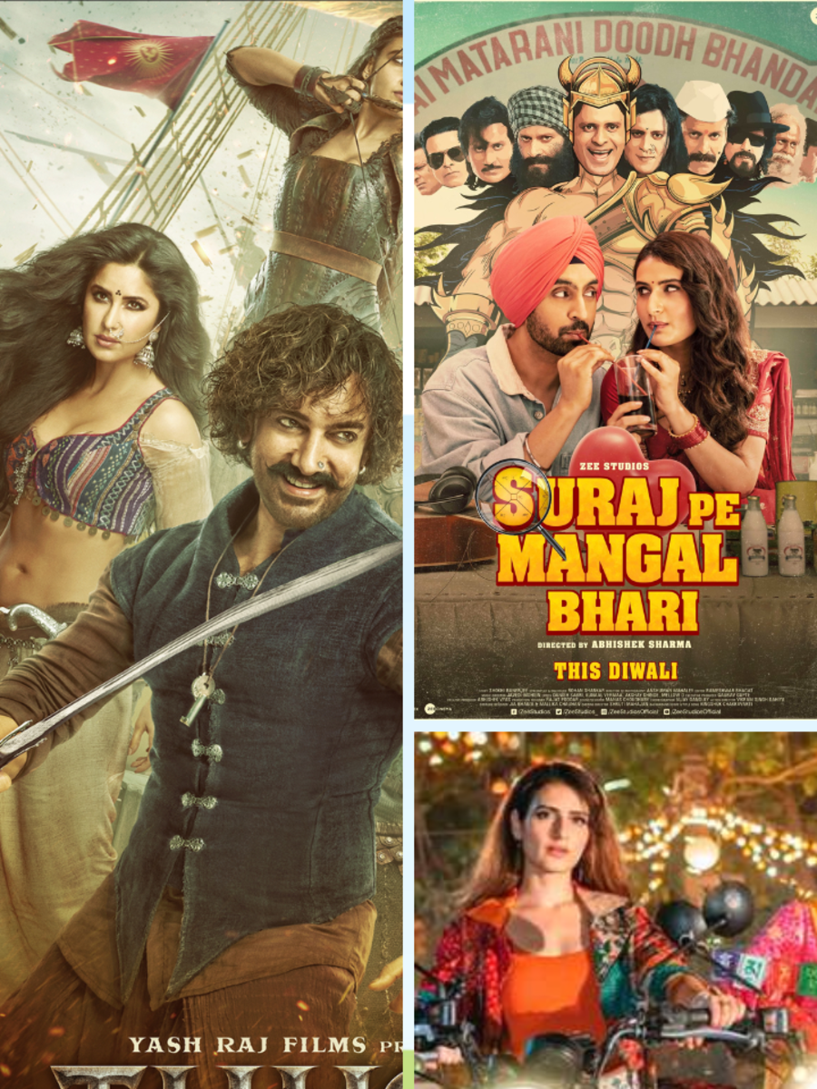 fatima sana shikh birthday: इन फिल्मों ने बनााया फातिमा को बॉलीवुड की ...