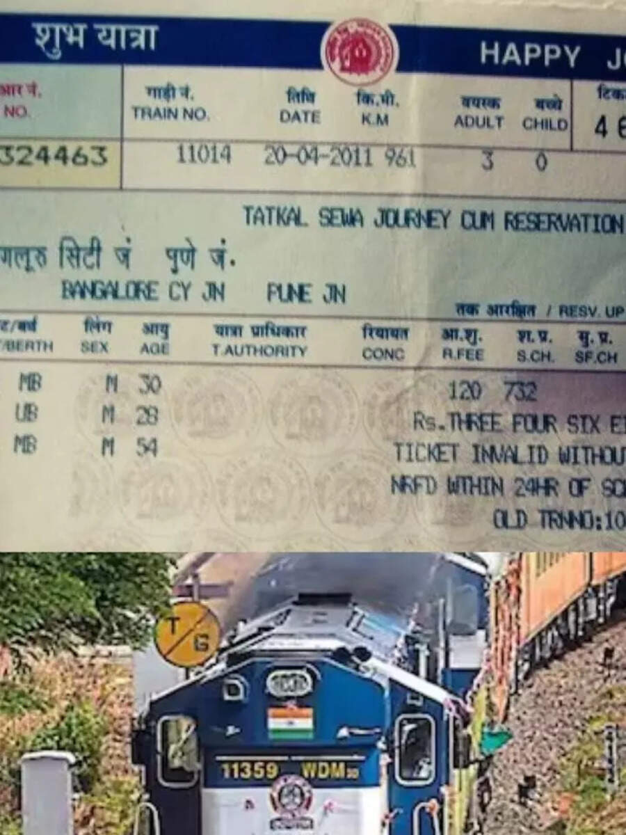 What Is The Meaning Of CC And EC In Train Do You Know- ट्रेन की टिकट पर ...