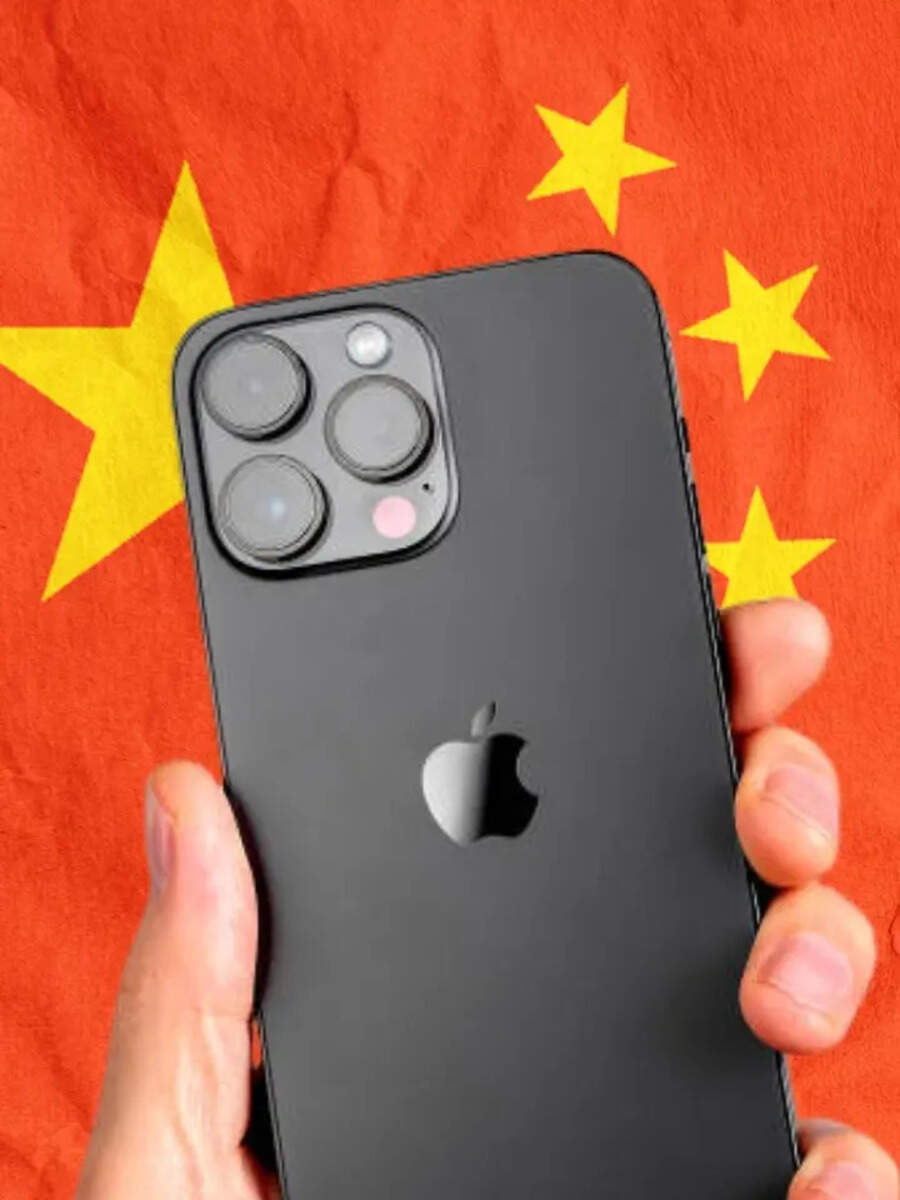 chinese iphone, china has this special iphone, special iphone china ...