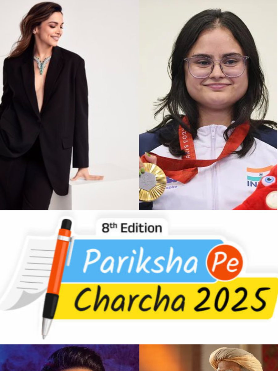 11 Personalities to Participate in PPC 2025 | Times Now